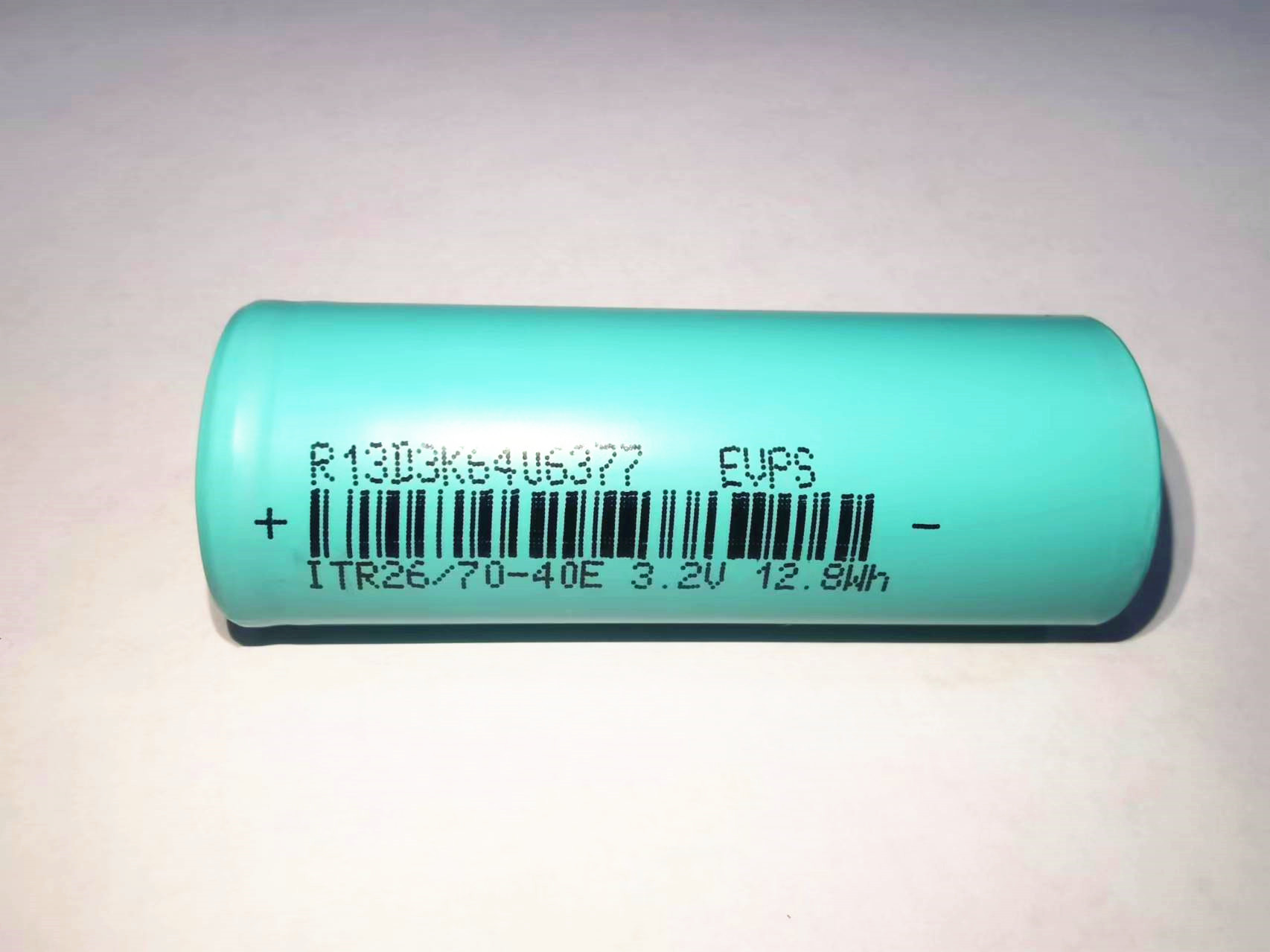 High quality 26700 lifepo4 battery 3.2v 4000mah 4500mah 5000mah